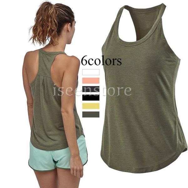 ヨガウェア トップス ロング レディース ホットヨガ フィットネスウェア スポーツウェア ゆったり 体型カバー タンクトップ ノースリーブ Tシャツ ダンス ランニング マラソン ピラティス おしゃれ素材：ポリエステル、コットンサイズ：バス...