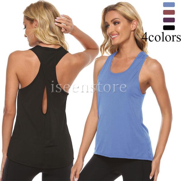 ヨガウェア トップス Tシャツ レディース ノースリーブ おしゃれ タンクトップ ヨガ トップス バッククロス ホットヨガ スポーツウェア フィットネスウェア 吸汗 速乾素材：ポリエステル、ポリウレタンサイズ：バスト/着丈cm  S 40 ...
