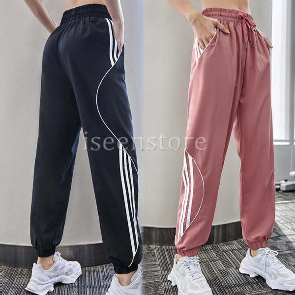 ジョギング、ダンス、フィットネスなど、さまざまなシーンで心地よく着用できます。素材：ポリエステル、ポリウレタン詳細サイズ : パンツ丈/ウェスト/ヒップcm S 91 58 100M 92 62 104L 93 66 108XL 94 68...