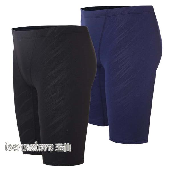 ●素材:ポリウレタン、ポリエステル●サイズ:パンツ丈/ウェスト/裾幅cmL 45 32*2 17.5*2XL 47 34*2 18*22XL 49 36*2 19*23XL 51 38*2 20*2 4XL 53 40*2 21*2(手作業...