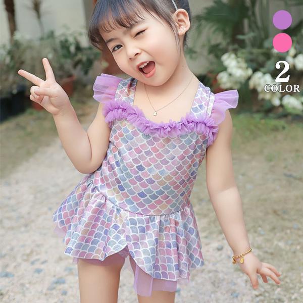 ●素材：ポリエステル、ポリウレタン●サイズ：90  着丈40バスト45cm お勧め身長80-90cm 体重8-11kg100 着丈43バスト48cm お勧め身長90-100cm 体重11-14kg110 着丈46バスト51cm お勧め身長1...