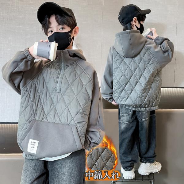 中綿 キルト パーカー 子供服 こども 男の子 キッズ ジュニア フード付き 中綿ダウンジャケット キルティング プルオーバー 長袖 ハーフジップ 冬服 暖かい おしゃれ　アウター ダウンコート 韓国子供服 120cm 130cm 140c...