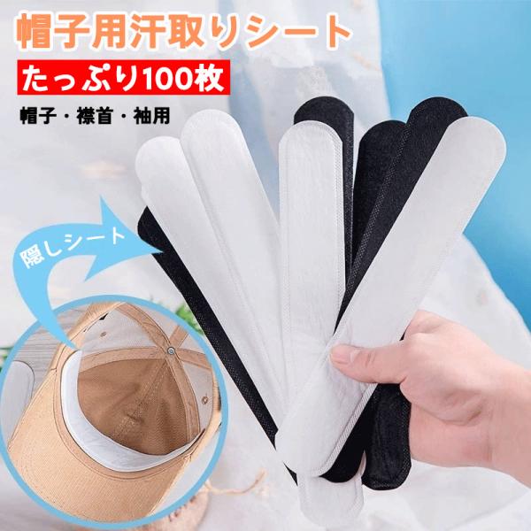 ●素材：グリーンペーパー、PEフィルム、不織布●サイズ：長23.5cm*幅3.7cm★中国製★素人採寸ですので、若干の誤差がございます、ご了承ください。★機械による生産過程におきまして、どうしても生地を織る際の糸の継ぎ目や多少のほつれ、また...