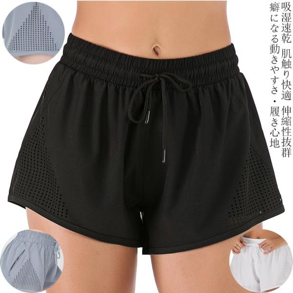 素材：ポリエステル詳細サイズ : パンツ丈/ウェスト/ヒップcmS   25 32 50M   26 34 52L   27 36 54XL  28 38 56★中国製●配送 ご入金確認後、3-5営業日以内にご発送いたします。●納期 ご入金...