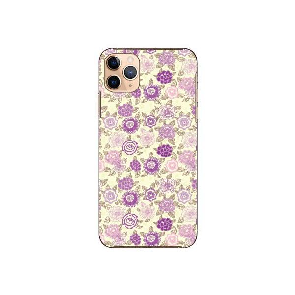 【発売日：2019年11月29日】【スマホ・アプリでこのページを見ているお客様へ】・ご購入前に必ず【詳細】をご確認ください。・商品のご説明や送料についてご確認いただけます。【商品代引き決済について】・宅急便での発送となる為、送料が加算されま...