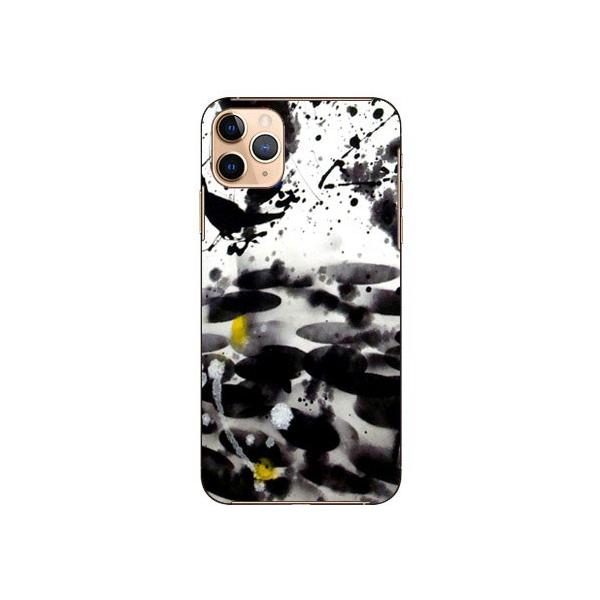 【発売日：2019年11月21日】【スマホ・アプリでこのページを見ているお客様へ】・ご購入前に必ず【詳細】をご確認ください。・商品のご説明や送料についてご確認いただけます。【商品代引き決済について】・宅急便での発送となる為、送料が加算されま...