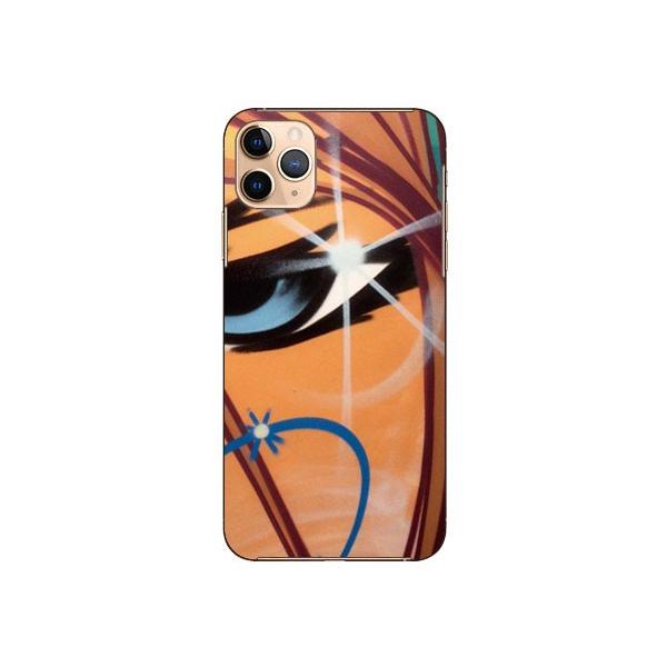 【発売日：2019年11月21日】【スマホ・アプリでこのページを見ているお客様へ】・ご購入前に必ず【詳細】をご確認ください。・商品のご説明や送料についてご確認いただけます。【商品代引き決済について】・宅急便での発送となる為、送料が加算されま...