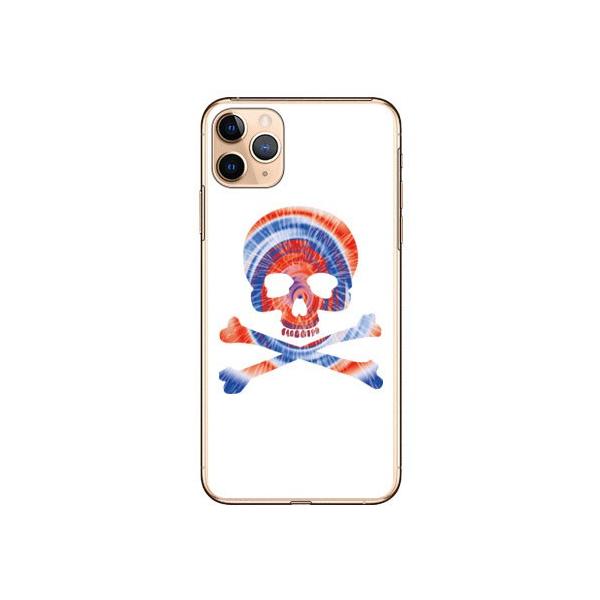【発売日：2019年10月24日】【スマホ・アプリでこのページを見ているお客様へ】・ご購入前に必ず【詳細】をご確認ください。・商品のご説明や送料についてご確認いただけます。【商品代引き決済について】・宅急便での発送となる為、送料が加算されま...