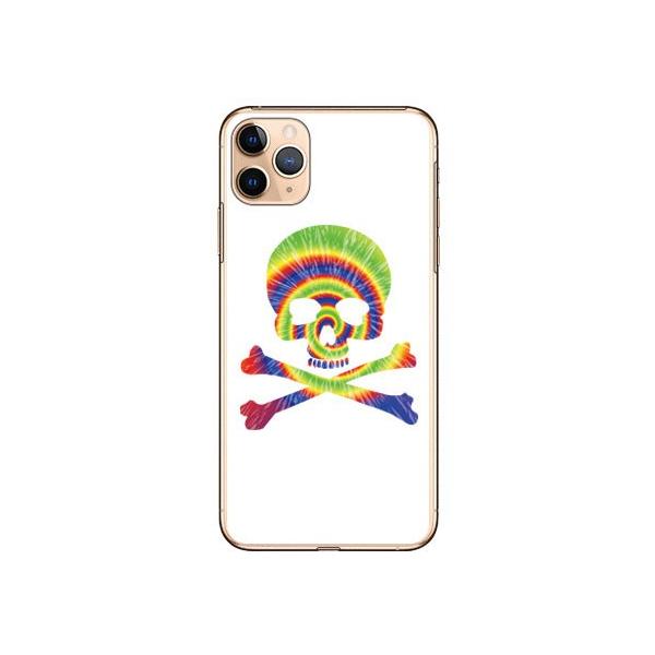 【発売日：2019年10月24日】【スマホ・アプリでこのページを見ているお客様へ】・ご購入前に必ず【詳細】をご確認ください。・商品のご説明や送料についてご確認いただけます。【商品代引き決済について】・宅急便での発送となる為、送料が加算されま...
