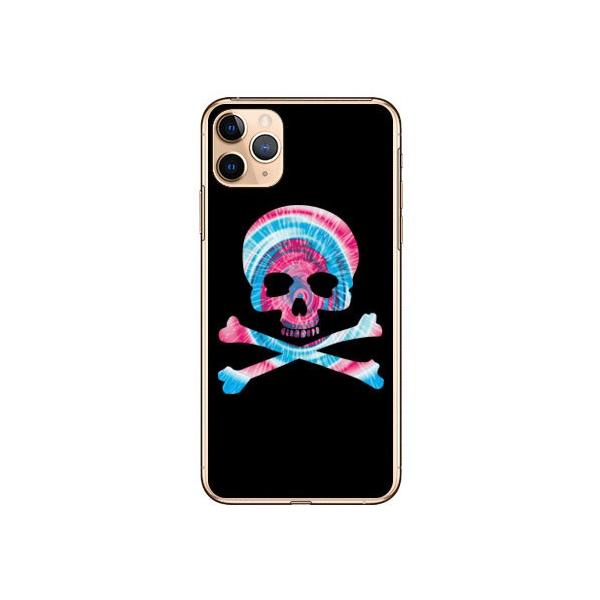 【発売日：2019年10月24日】【スマホ・アプリでこのページを見ているお客様へ】・ご購入前に必ず【詳細】をご確認ください。・商品のご説明や送料についてご確認いただけます。【商品代引き決済について】・宅急便での発送となる為、送料が加算されま...