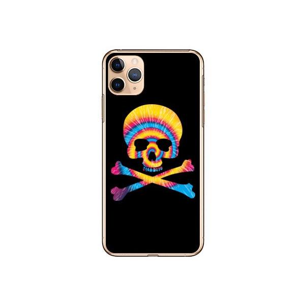 【発売日：2019年10月24日】【スマホ・アプリでこのページを見ているお客様へ】・ご購入前に必ず【詳細】をご確認ください。・商品のご説明や送料についてご確認いただけます。【商品代引き決済について】・宅急便での発送となる為、送料が加算されま...
