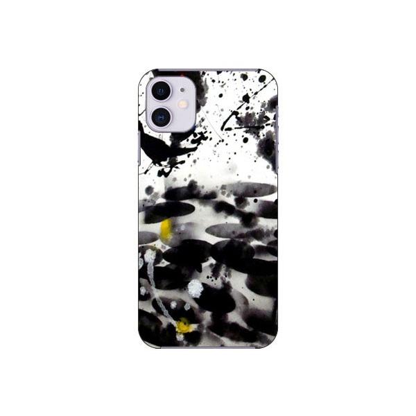 【発売日：2019年11月21日】【スマホ・アプリでこのページを見ているお客様へ】・ご購入前に必ず【詳細】をご確認ください。・商品のご説明や送料についてご確認いただけます。【商品代引き決済について】・宅急便での発送となる為、送料が加算されま...