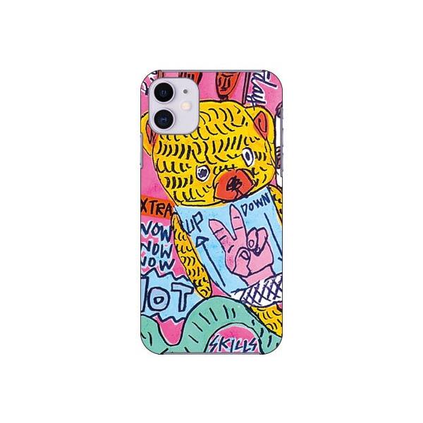 【発売日：2019年11月21日】【スマホ・アプリでこのページを見ているお客様へ】・ご購入前に必ず【詳細】をご確認ください。・商品のご説明や送料についてご確認いただけます。【商品代引き決済について】・宅急便での発送となる為、送料が加算されま...