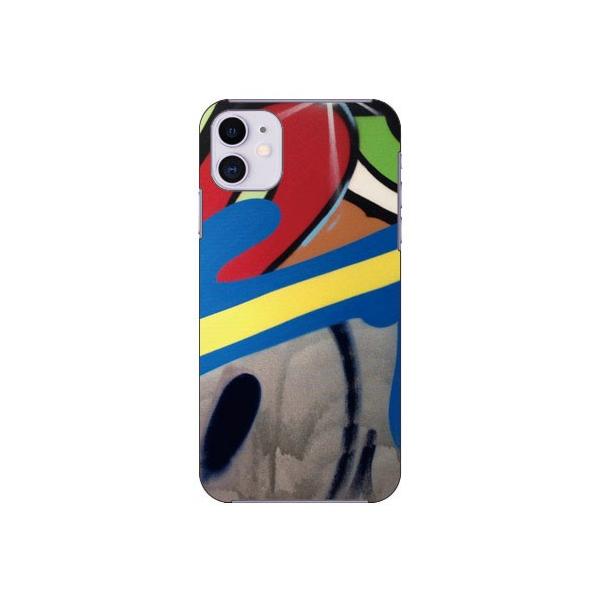 【発売日：2019年11月21日】【スマホ・アプリでこのページを見ているお客様へ】・ご購入前に必ず【詳細】をご確認ください。・商品のご説明や送料についてご確認いただけます。【商品代引き決済について】・宅急便での発送となる為、送料が加算されま...