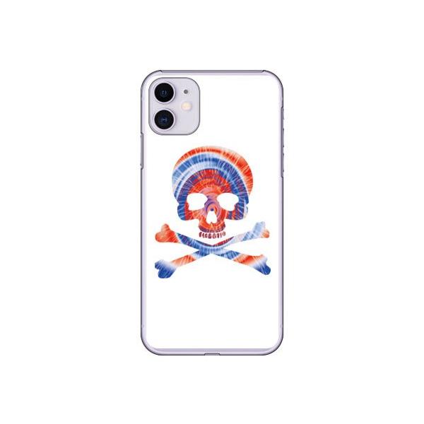 【発売日：2019年10月24日】【スマホ・アプリでこのページを見ているお客様へ】・ご購入前に必ず【詳細】をご確認ください。・商品のご説明や送料についてご確認いただけます。【商品代引き決済について】・宅急便での発送となる為、送料が加算されま...
