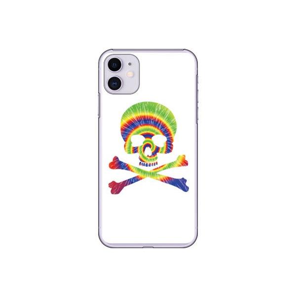 【発売日：2019年10月24日】【スマホ・アプリでこのページを見ているお客様へ】・ご購入前に必ず【詳細】をご確認ください。・商品のご説明や送料についてご確認いただけます。【商品代引き決済について】・宅急便での発送となる為、送料が加算されま...