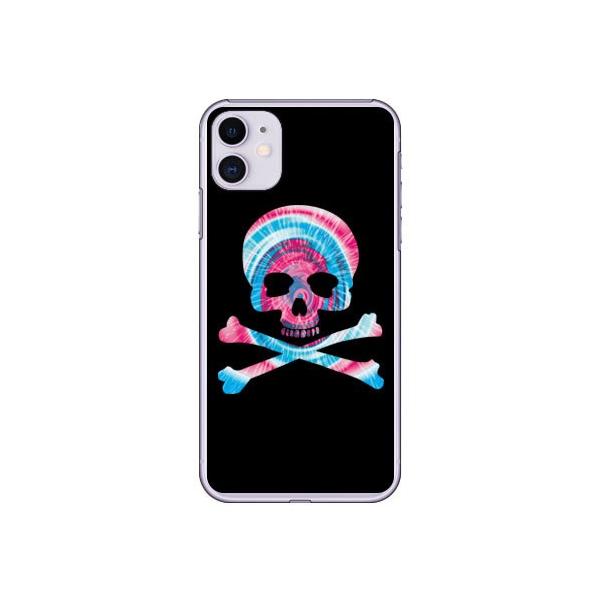【発売日：2019年10月24日】【スマホ・アプリでこのページを見ているお客様へ】・ご購入前に必ず【詳細】をご確認ください。・商品のご説明や送料についてご確認いただけます。【商品代引き決済について】・宅急便での発送となる為、送料が加算されま...