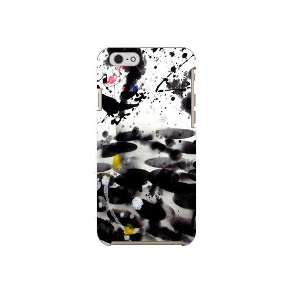 【スマホ・アプリでこのページを見ているお客様へ】・ご購入前に必ず【詳細】をご確認ください。・商品のご説明や送料についてご確認いただけます。【商品代引き決済について】・宅急便での発送となる為、送料が加算されます。※注文時には商品代金+手数料の...