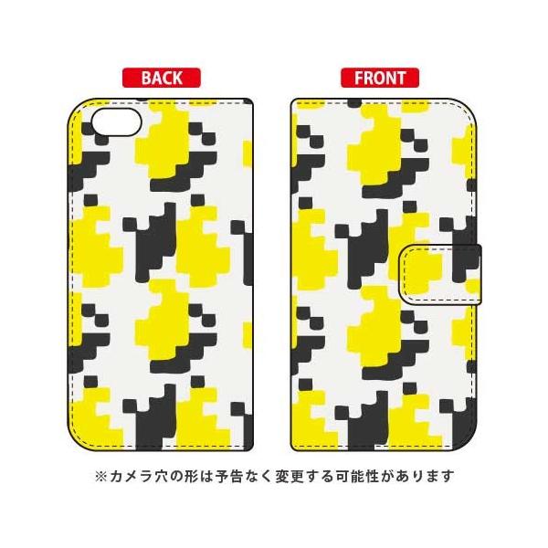【発売日：2019年08月14日】【スマホ・アプリでこのページを見ているお客様へ】・ご購入前に必ず【詳細】をご確認ください。・商品のご説明や送料についてご確認いただけます。【商品代引き決済について】・宅急便での発送となる為、送料が加算されま...