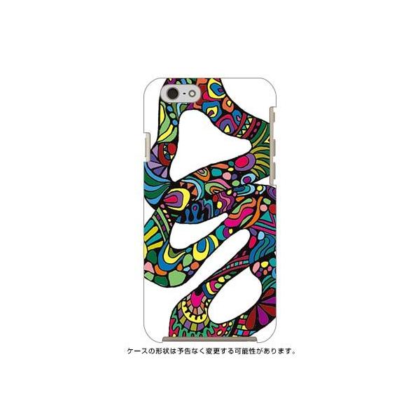 【対応機種】iPhone 6/Apple【関連用語】iphone6 ケース iphone6ケース アイフォン6 ケース iphone 6ケース ブランド iphone6カバー iphone 6 カバー 6 ケース 6カバー iphone6 ...