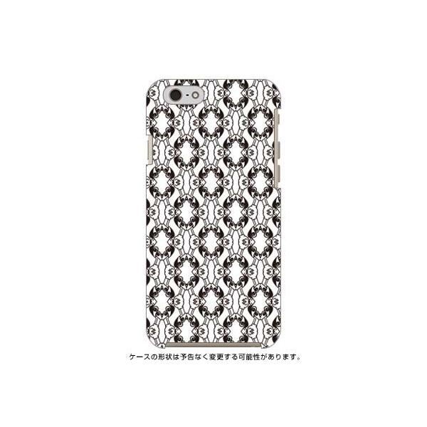 【対応機種】iPhone 6/Apple【関連用語】iphone6 ケース iphone6ケース アイフォン6 ケース iphone 6ケース ブランド iphone6カバー iphone 6 カバー 6 ケース 6カバー iphone6 ...