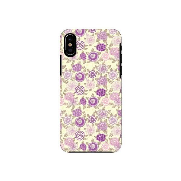 【発売日：2017年09月29日】【スマホ・アプリでこのページを見ているお客様へ】・ご購入前に必ず【詳細】をご確認ください。・商品のご説明や送料についてご確認いただけます。【商品代引き決済について】・宅急便での発送となる為、送料が加算されま...