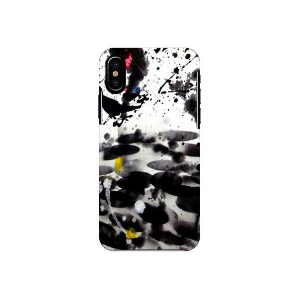 【発売日：2017年09月29日】【スマホ・アプリでこのページを見ているお客様へ】・ご購入前に必ず【詳細】をご確認ください。・商品のご説明や送料についてご確認いただけます。【商品代引き決済について】・宅急便での発送となる為、送料が加算されま...