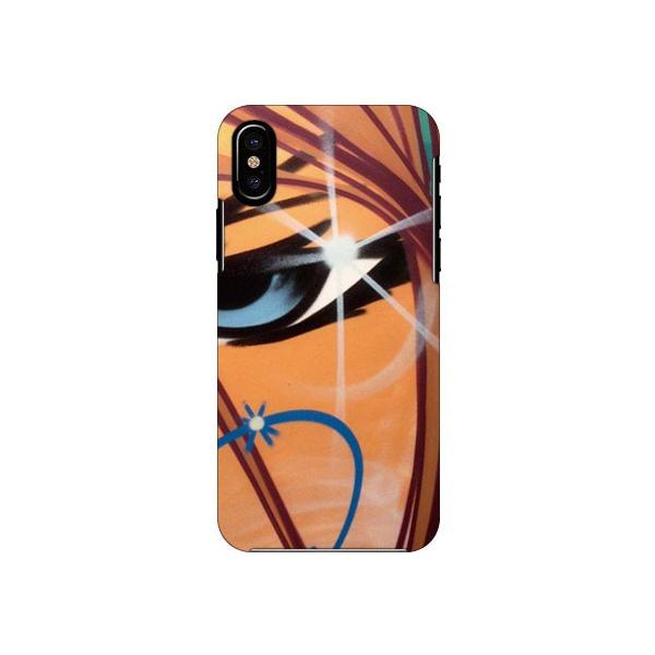 【発売日：2017年09月29日】【スマホ・アプリでこのページを見ているお客様へ】・ご購入前に必ず【詳細】をご確認ください。・商品のご説明や送料についてご確認いただけます。【商品代引き決済について】・宅急便での発送となる為、送料が加算されま...