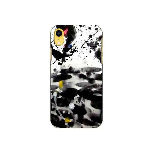 【発売日：2019年04月10日】【スマホ・アプリでこのページを見ているお客様へ】・ご購入前に必ず【詳細】をご確認ください。・商品のご説明や送料についてご確認いただけます。【商品代引き決済について】・宅急便での発送となる為、送料が加算されま...