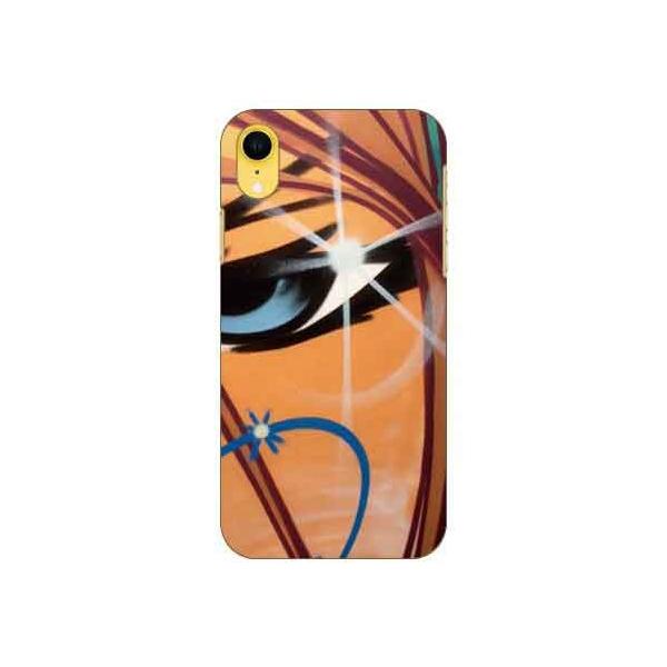 【発売日：2019年04月10日】【スマホ・アプリでこのページを見ているお客様へ】・ご購入前に必ず【詳細】をご確認ください。・商品のご説明や送料についてご確認いただけます。【商品代引き決済について】・宅急便での発送となる為、送料が加算されま...