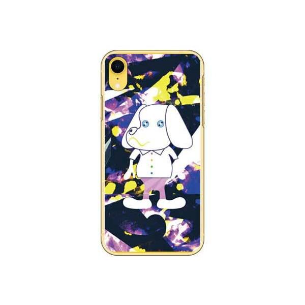 【発売日：2019年04月10日】【スマホ・アプリでこのページを見ているお客様へ】・ご購入前に必ず【詳細】をご確認ください。・商品のご説明や送料についてご確認いただけます。【商品代引き決済について】・宅急便での発送となる為、送料が加算されま...