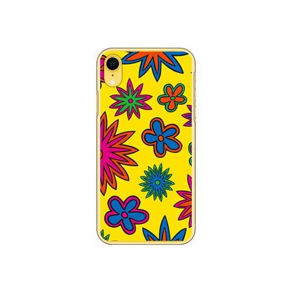 【発売日：2019年04月10日】【スマホ・アプリでこのページを見ているお客様へ】・ご購入前に必ず【詳細】をご確認ください。・商品のご説明や送料についてご確認いただけます。【商品代引き決済について】・宅急便での発送となる為、送料が加算されま...