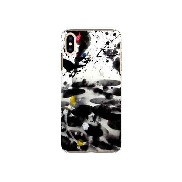 【発売日：2019年04月10日】【スマホ・アプリでこのページを見ているお客様へ】・ご購入前に必ず【詳細】をご確認ください。・商品のご説明や送料についてご確認いただけます。【商品代引き決済について】・宅急便での発送となる為、送料が加算されま...