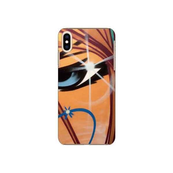 【発売日：2019年04月10日】【スマホ・アプリでこのページを見ているお客様へ】・ご購入前に必ず【詳細】をご確認ください。・商品のご説明や送料についてご確認いただけます。【商品代引き決済について】・宅急便での発送となる為、送料が加算されま...