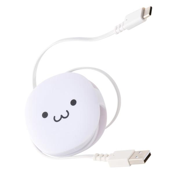 【発売日：2025年11月18日】シュルッと収納、絡まずすっきり。約90cmのケーブルがコンパクトにまとまる、巻き取り式のUSB-A - USB Type-C(TM)ケーブルです。手のひらサイズのケースで、持ち運びに便利。片手で引っ張って使...