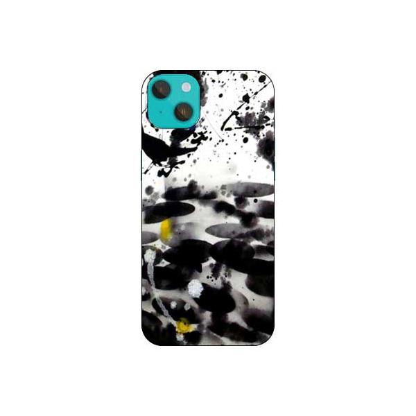 【発売日：2022年09月01日】【対応機種】iPhone14 Plus(6.7インチ) Apple【関連用語】iphone 14 plus 6.7inch ケース アイフォーン14 プラス 6.7インチ ケース iphone14 plus...