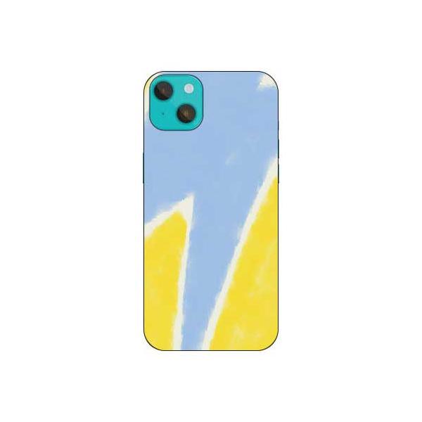 【発売日：2022年09月01日】【対応機種】iPhone14 Plus(6.7インチ) Apple【関連用語】iphone 14 plus 6.7inch ケース アイフォーン14 プラス 6.7インチ ケース iphone14 plus...