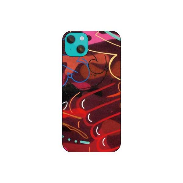 【発売日：2022年09月01日】【対応機種】iPhone14 Plus(6.7インチ) Apple【関連用語】iphone 14 plus 6.7inch ケース アイフォーン14 プラス 6.7インチ ケース iphone14 plus...