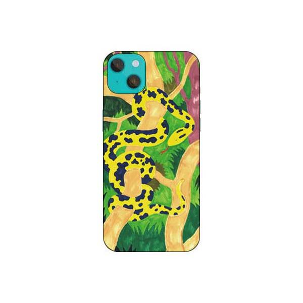 【発売日：2022年09月01日】【対応機種】iPhone14 Plus(6.7インチ) Apple【関連用語】iphone 14 plus 6.7inch ケース アイフォーン14 プラス 6.7インチ ケース iphone14 plus...