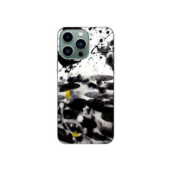 【発売日：2022年09月01日】【対応機種】iPhone14 Pro Max【関連用語】iphone14promax 6.7inch ケース 手帳型 かわいい iphone 14 pro max 6.7inch カバー アイフォーン14プ...