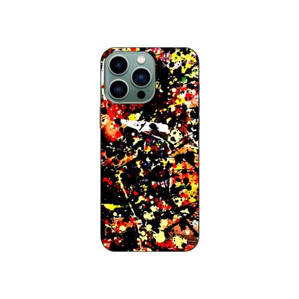 【発売日：2022年09月01日】【対応機種】iPhone14 Pro Max【関連用語】iphone14promax 6.7inch ケース 手帳型 かわいい iphone 14 pro max 6.7inch カバー アイフォーン14プ...