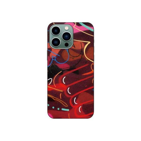 【発売日：2022年09月01日】【対応機種】iPhone14 Pro Max【関連用語】iphone14promax 6.7inch ケース 手帳型 かわいい iphone 14 pro max 6.7inch カバー アイフォーン14プ...