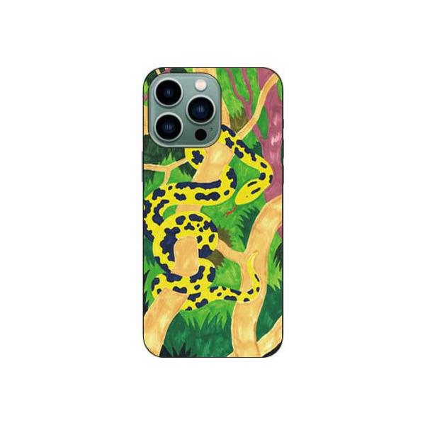 【発売日：2022年09月01日】【対応機種】iPhone14 Pro Max【関連用語】iphone14promax 6.7inch ケース 手帳型 かわいい iphone 14 pro max 6.7inch カバー アイフォーン14プ...