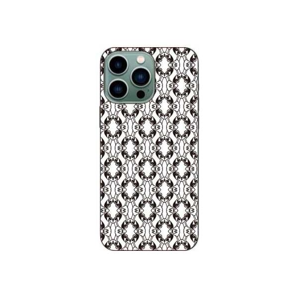 【発売日：2022年09月01日】【対応機種】iPhone14 Pro Max【関連用語】iphone14promax 6.7inch ケース 手帳型 かわいい iphone 14 pro max 6.7inch カバー アイフォーン14プ...