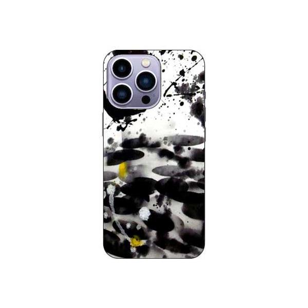 【発売日：2022年09月01日】【対応機種】iPhone14 Pro (6.1インチ) Apple【関連用語】iphone 14 pro 6.1inch ケース アイフォーン14プロ 6.1インチ ケース iphone14pro 6.1i...