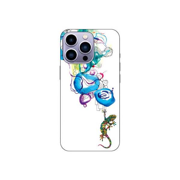 【発売日：2022年09月01日】【対応機種】iPhone14 Pro (6.1インチ) Apple【関連用語】iphone 14 pro 6.1inch ケース アイフォーン14プロ 6.1インチ ケース iphone14pro 6.1i...