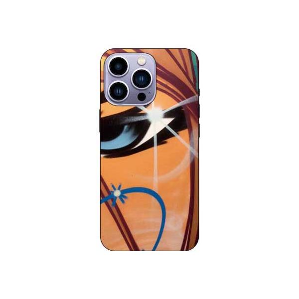 【発売日：2022年09月01日】【対応機種】iPhone14 Pro (6.1インチ) Apple【関連用語】iphone 14 pro 6.1inch ケース アイフォーン14プロ 6.1インチ ケース iphone14pro 6.1i...