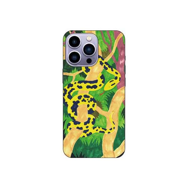 【発売日：2022年09月01日】【対応機種】iPhone14 Pro (6.1インチ) Apple【関連用語】iphone 14 pro 6.1inch ケース アイフォーン14プロ 6.1インチ ケース iphone14pro 6.1i...