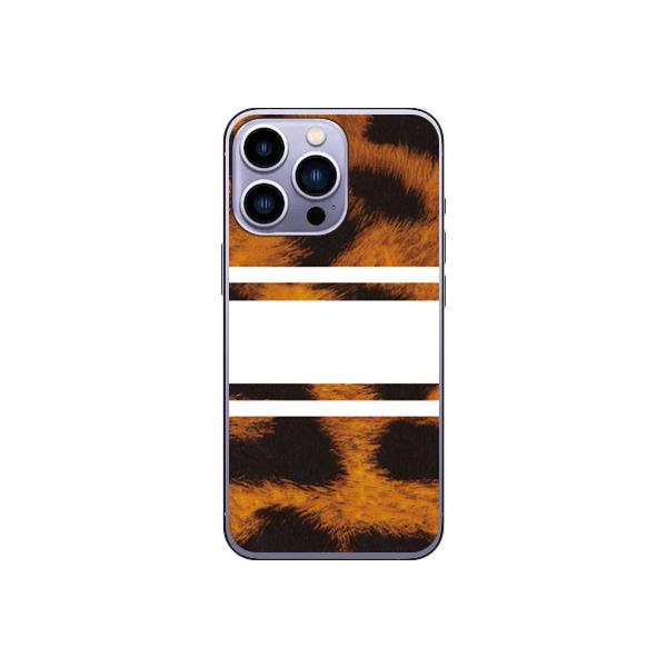 【発売日：2022年11月08日】【対応機種】iPhone14 Pro (6.1インチ) Apple【関連用語】iphone 14 pro 6.1inch ケース アイフォーン14プロ 6.1インチ ケース iphone14pro 6.1i...