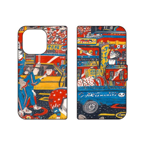 【発売日：2025年11月20日】【対応機種】iPhone 16 Pro【仕様】素材：ケース本体／プラスチック 手帳部分／合成皮革【ご購入の前にご確認ください】※この商品は手帳型ケース（カバー）です。スマートフォン本体は付属しません。※注文...